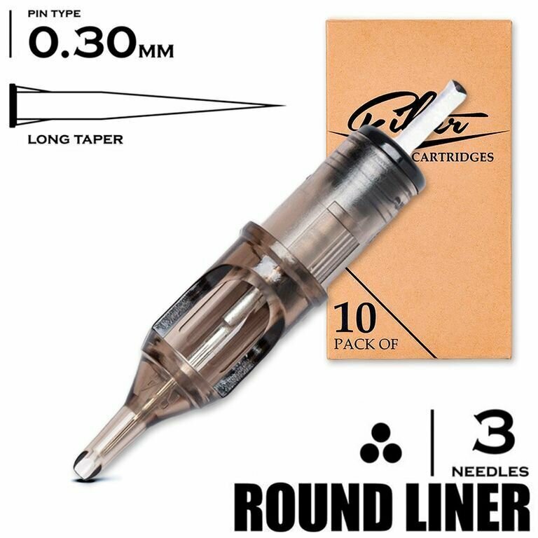 Картриджи для тату и татуажа EZ FILTER Round Liner 3RLLT/0.30мм 10 шт/уп