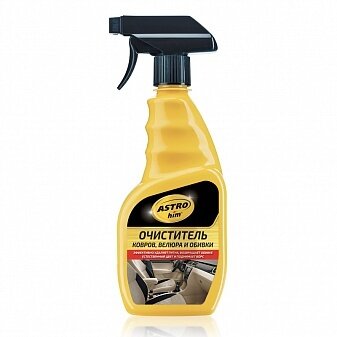 ASTROHIM Очиститель ковров, велюра и обивки 500мл