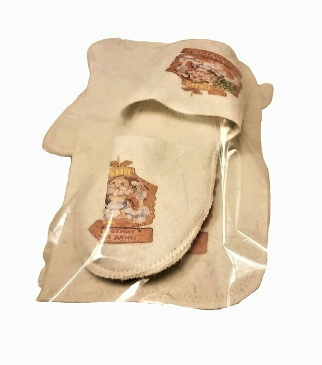 Набор для бани "Пар да веник дороже денег"