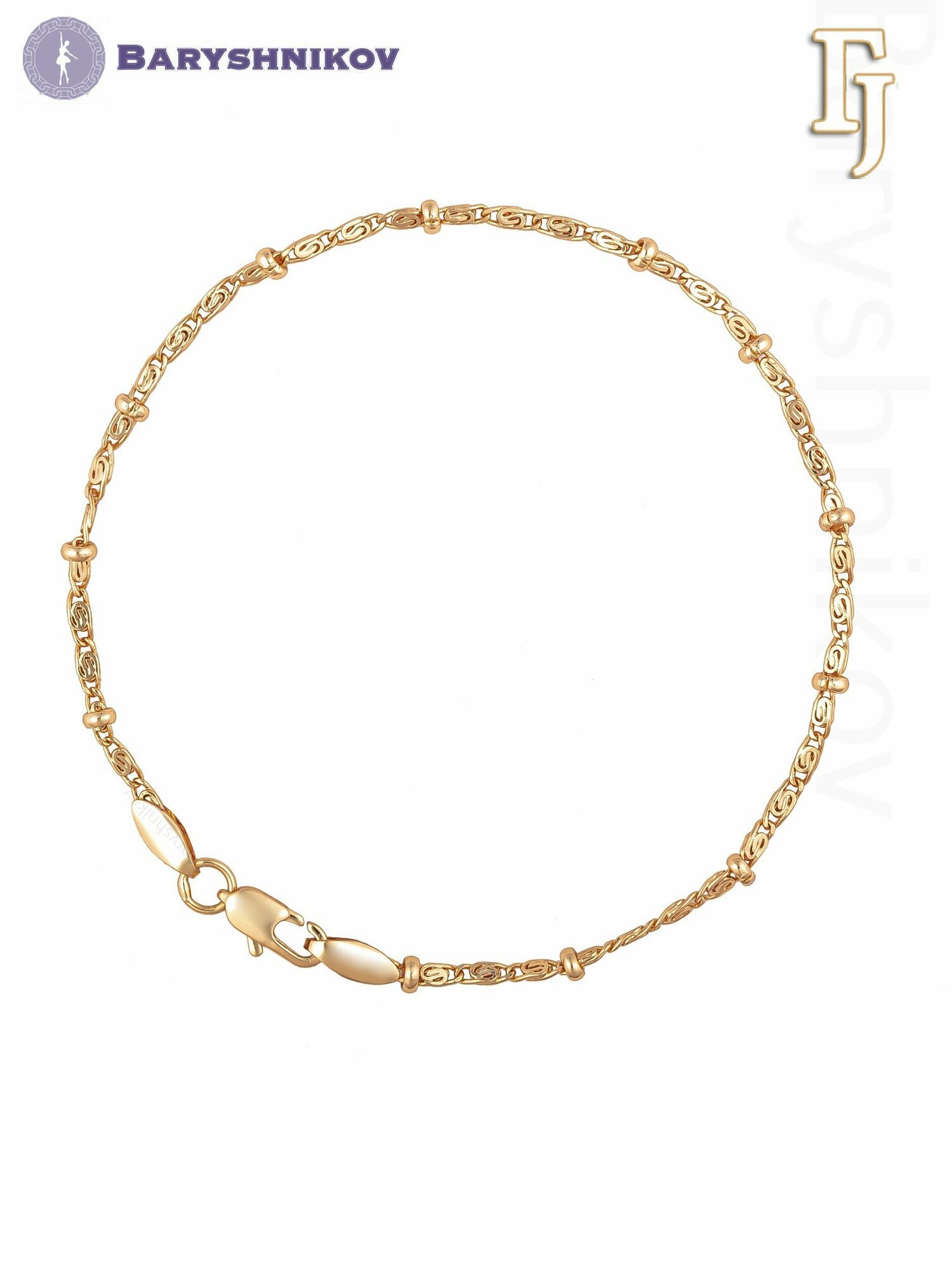 Браслет-цепочка