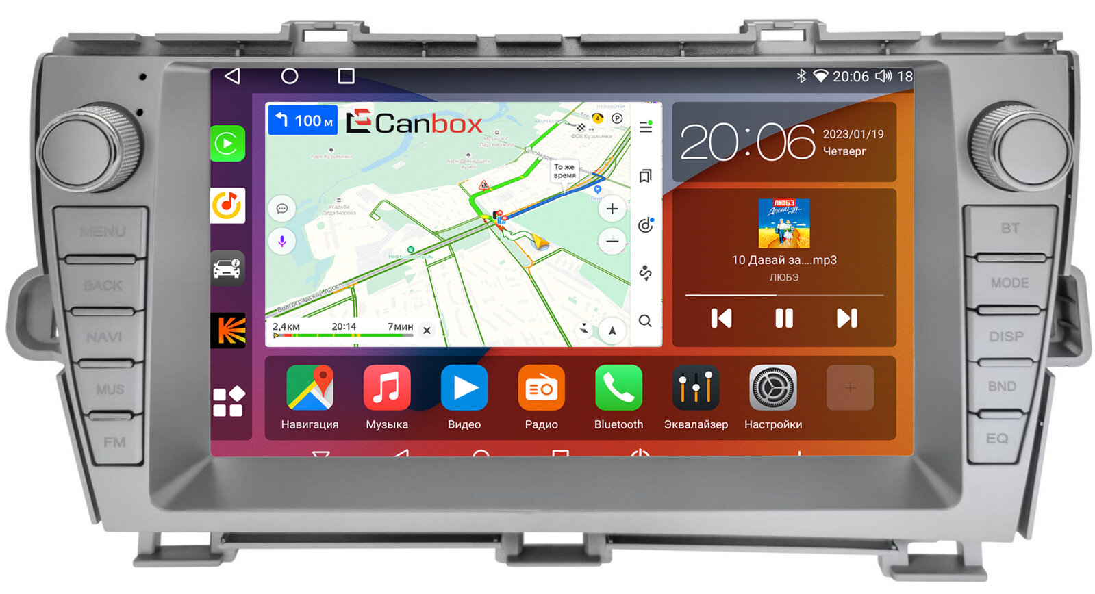 Штатная магнитола Toyota Prius 3 (XW30) 2009-2015 (левый руль, авто без JBL) Canbox H-Line 2K 4180-9-1326 Android 10 (4G-SIM, 4/32, DSP, QLed)