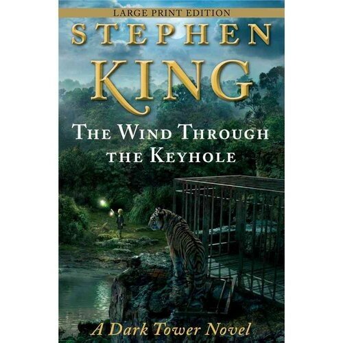 King Stephen "The Wind Through the Keyhole"