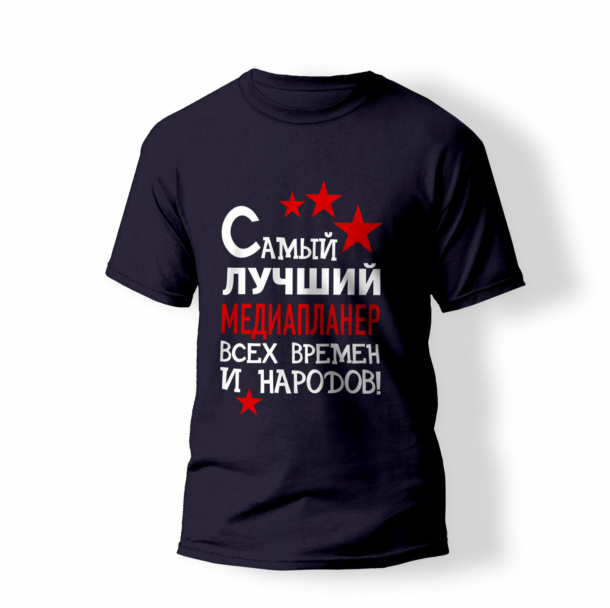 Футболка  Новинка