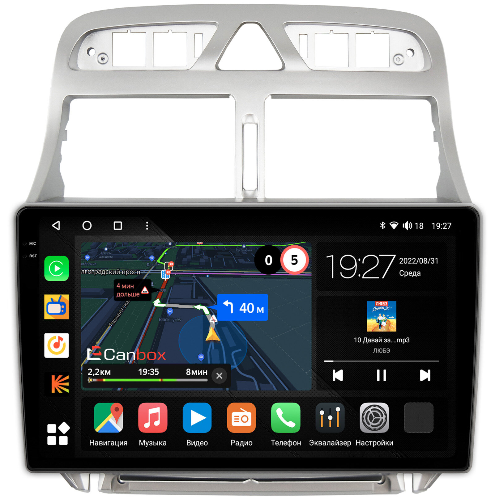 Штатная магнитола Peugeot 307 2001-2008 (тип 2) Canbox M-Line 2K 4177-9188 на Android 10 (4G-SIM, 2/32, DSP, QLed)