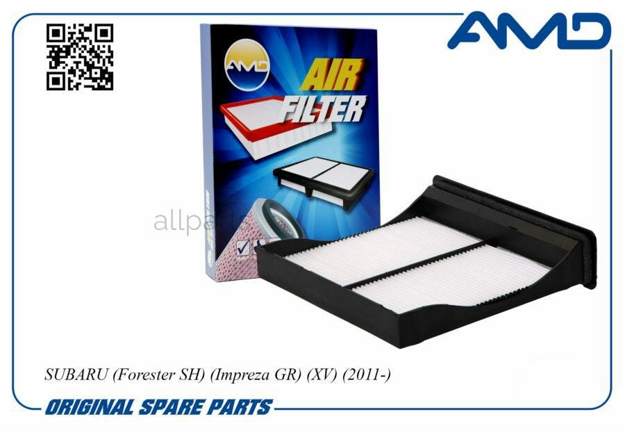 AMD AMD. JFC88 Фильтр салонный 72880-FG000/AMD. JFC88 AMD