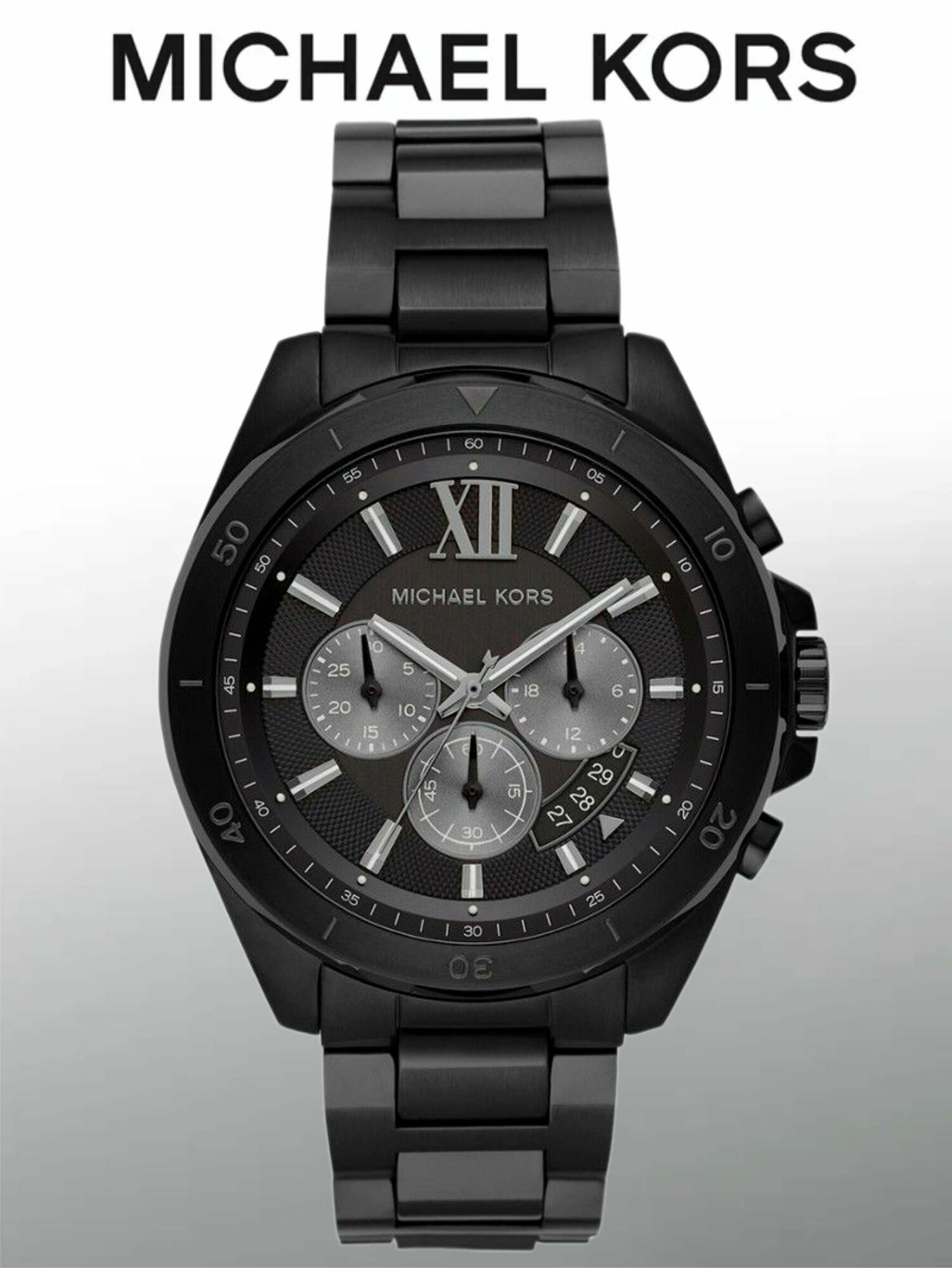 Наручные часы