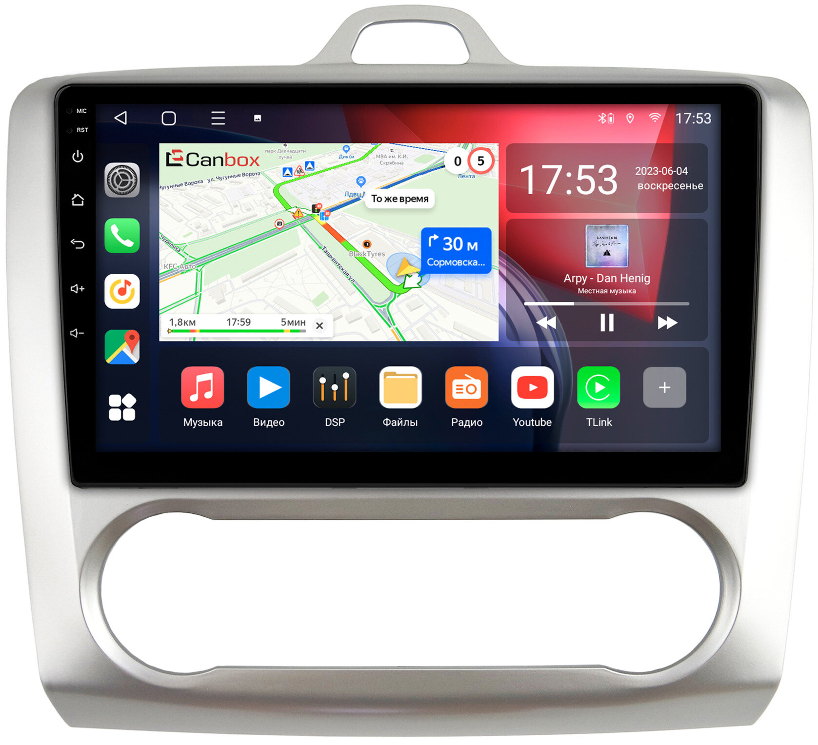 Штатная магнитола Canbox L-Line 4169-9060 Ford Focus 2 2005-2011 с климатом Android 10 (4G-SIM, 2/32, TS18, DSP, QLed)