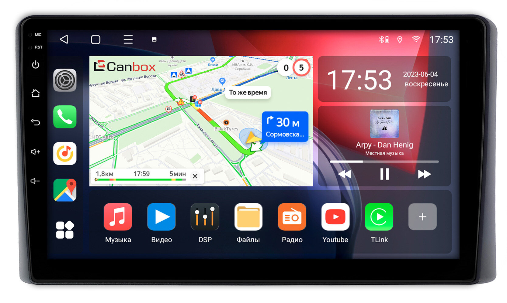 Штатная магнитола Canbox L-Line 4170-10-1880 для Ford F-150 14 2020-2024 на Android 10 (4G-SIM, 2/32, TS18, DSP, QLed)
