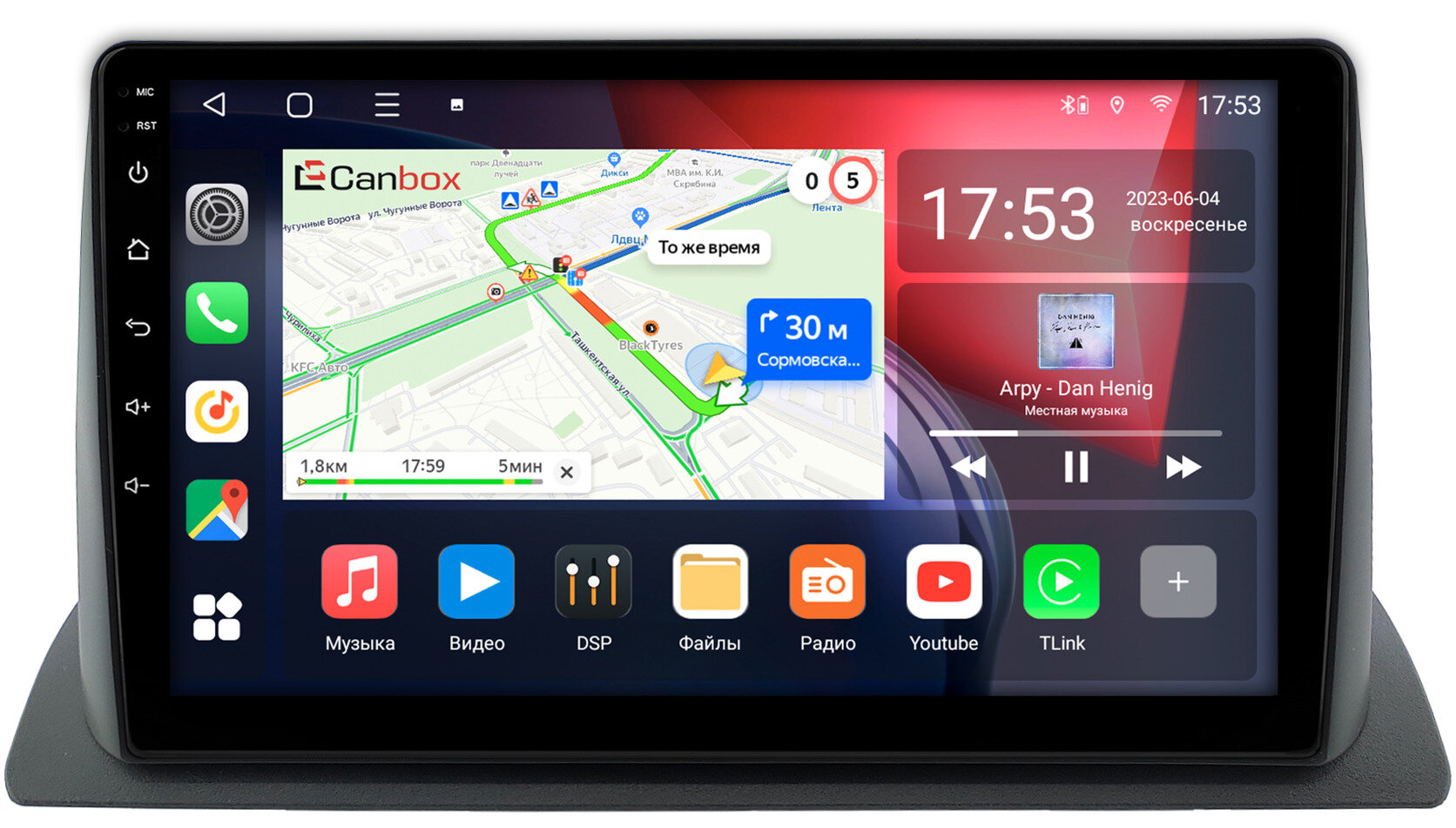 Штатная магнитола Canbox L-Line 4168-10-243 для Honda CR-V 6, Breeze 2 2022-2026 на Android 10 (4G-SIM, 3/32, TS18, DSP, QLed)
