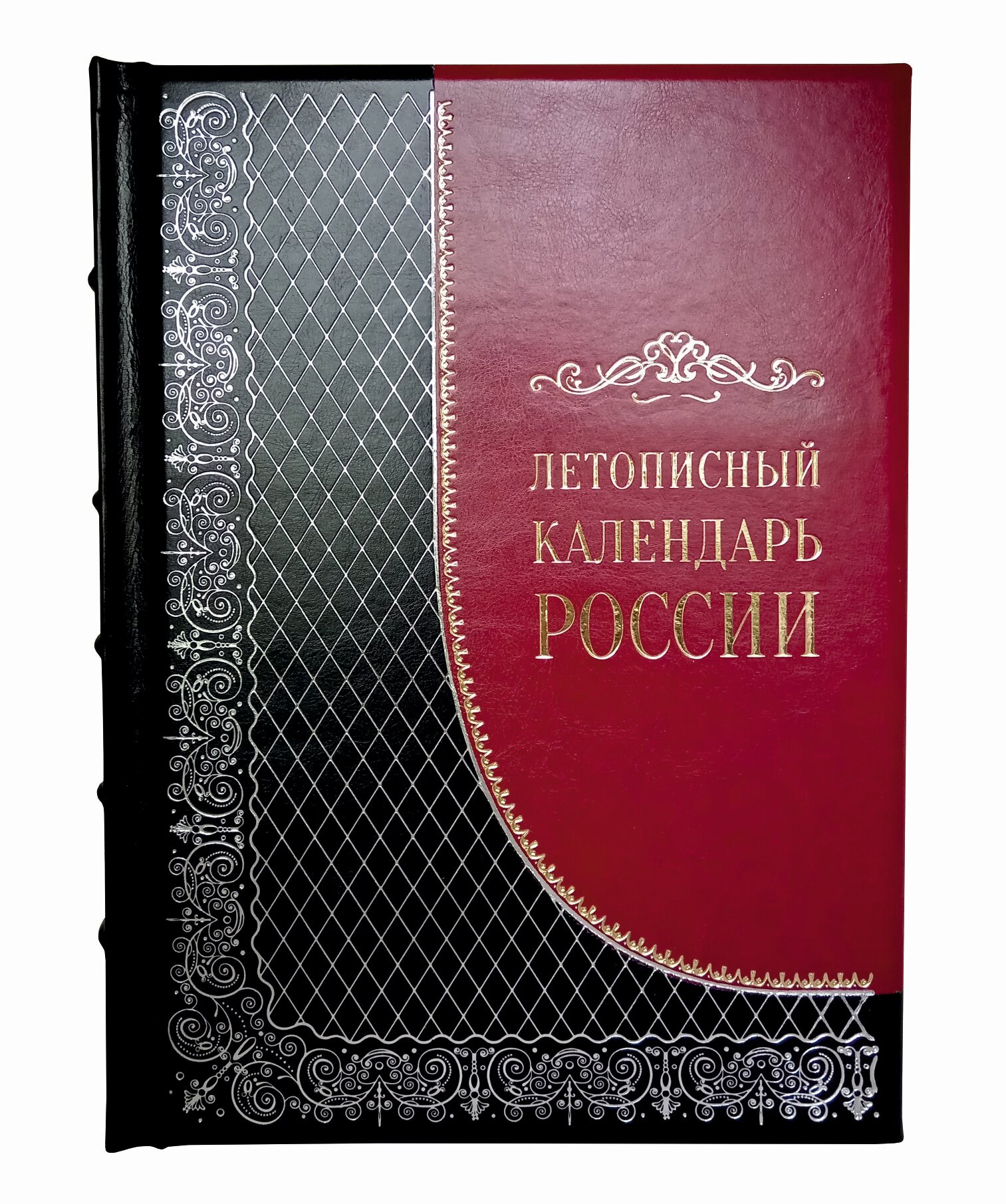 Летописный календарь "Русские памятники"