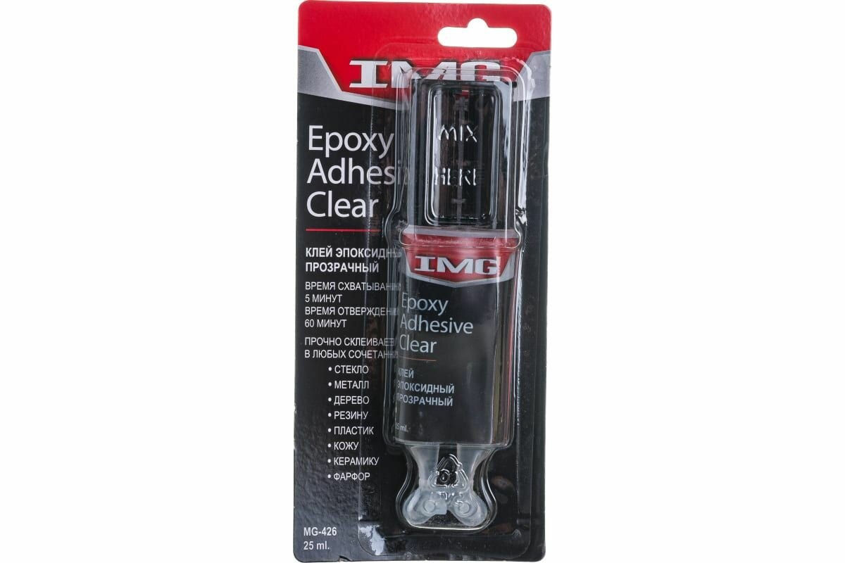 Клей эпоксидный прозрачный шприц 25мл IMG MG-426