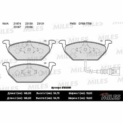 Колодки тормозные AUDI A3 >03/VW G4/G5/SKODA OCTAVIA 1.4/1.6/1.9D передние