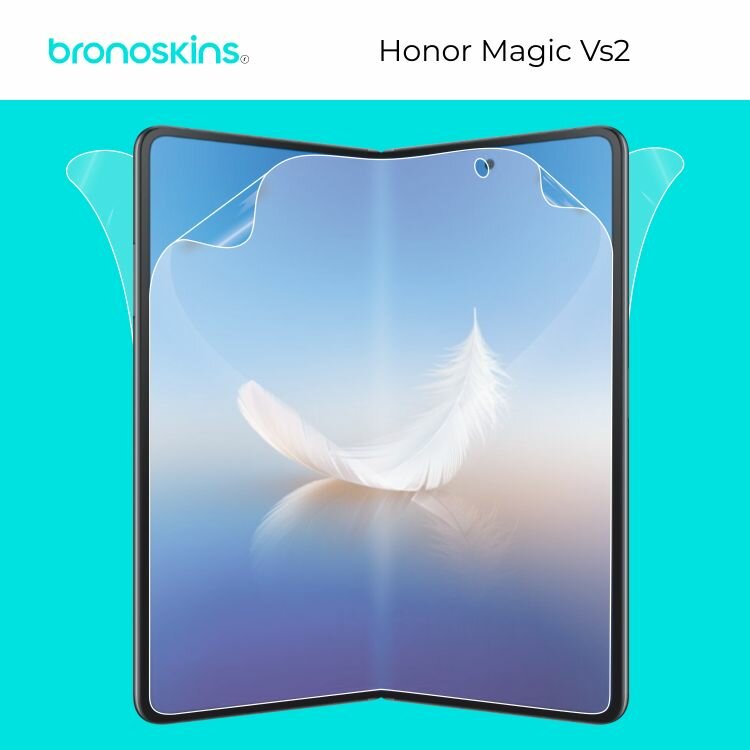 Матовая, защитная пленка на Внутренний экран Honor Magic Vs2