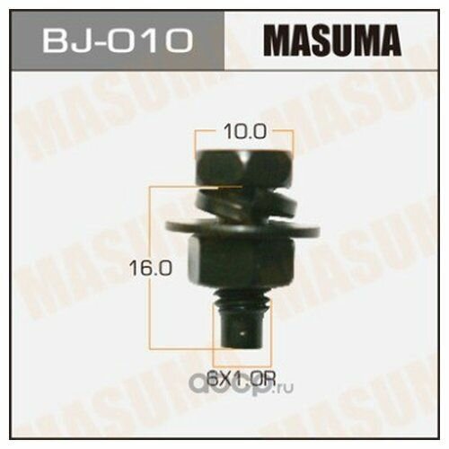 Болт с гайкой MASUMA М 6x16x1.0, уп.6шт Masuma bj010