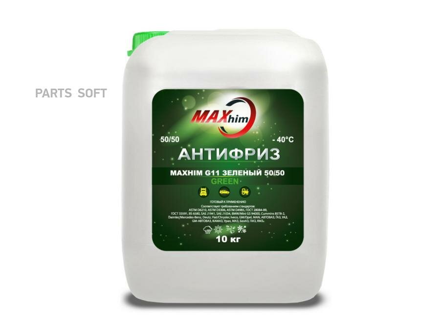 Антифриз maxhim g11 10кг зеленый mhg101140
