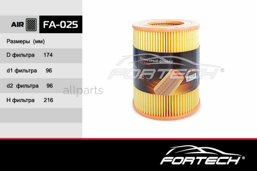 FORTECH FA025 Фильтр воздушный змз .10 chrysler (07 -)