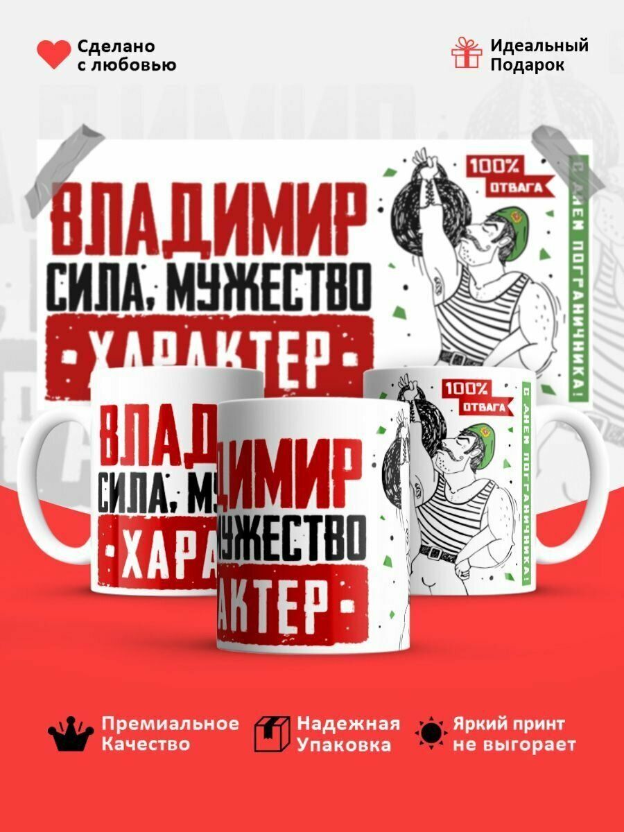 Кружки