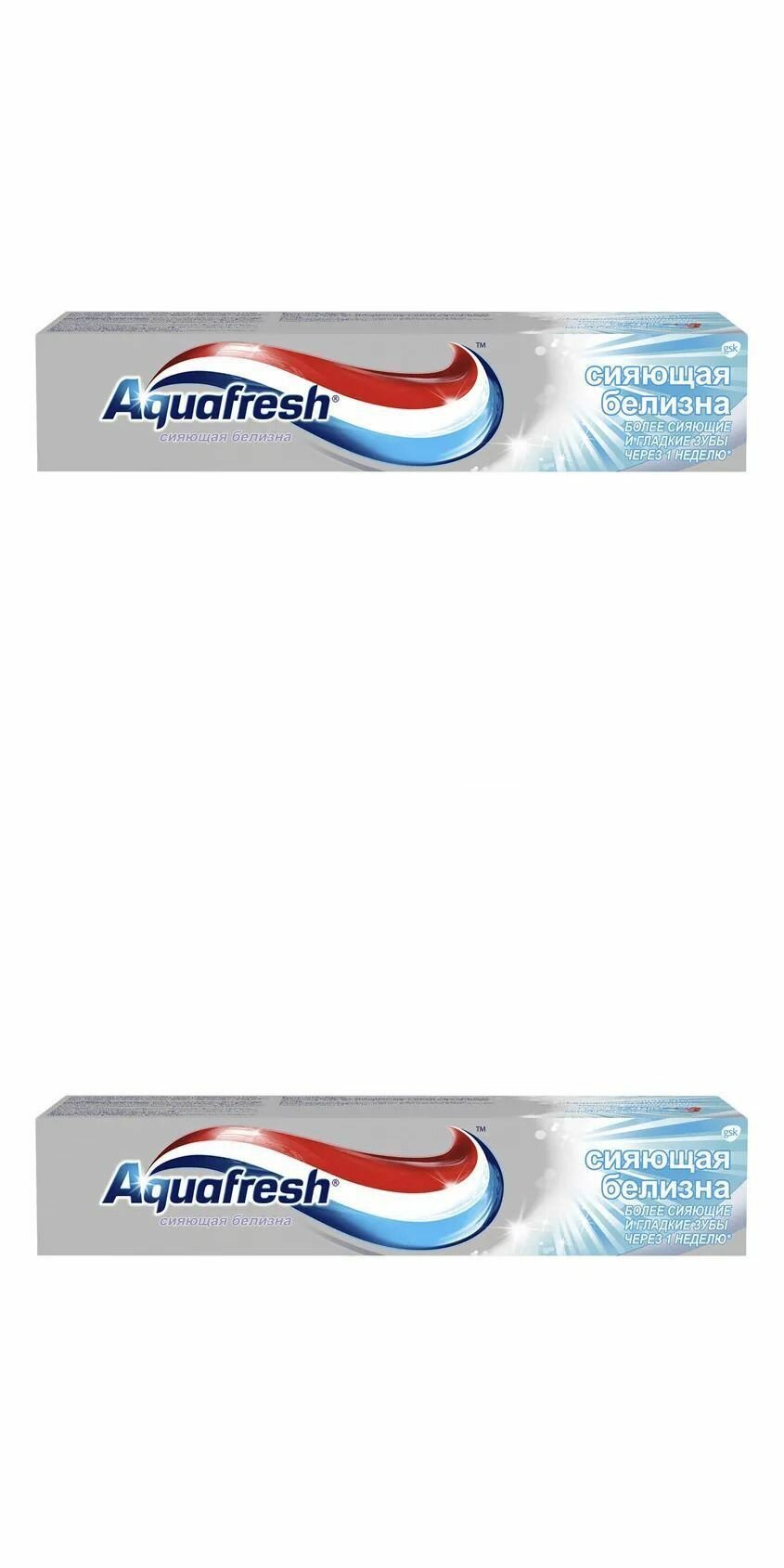 Aquafresh Зубная паста "Сияющая белизна", 75 мл, 2 шт