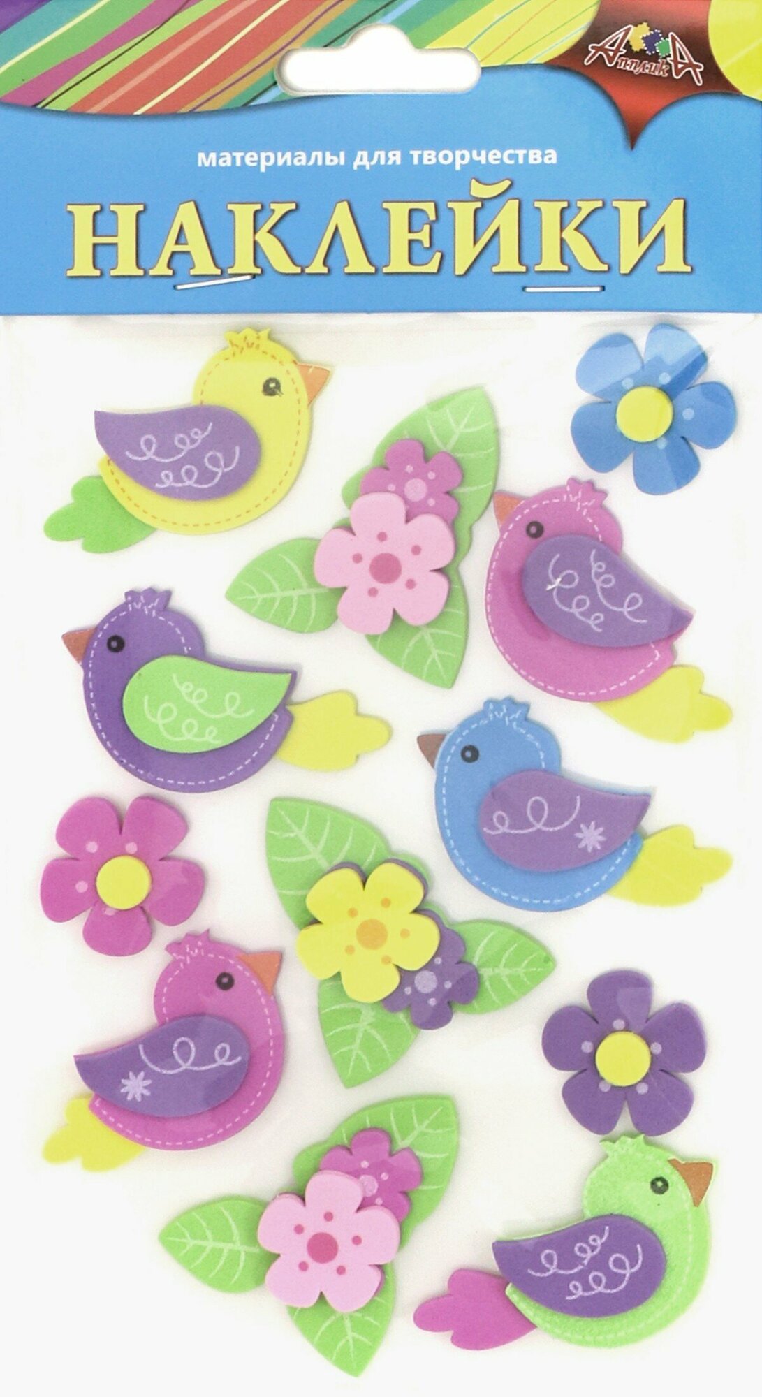 Наклейки из ЭВА "Птички. Ассорти" (С3476-09)