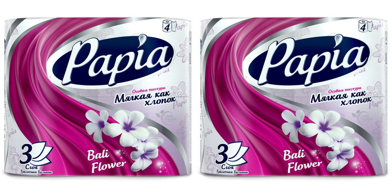 Papia Туалетная бумага белая с ароматом Bali Flower и рисунком трёхслойная, 4 шт, 2уп