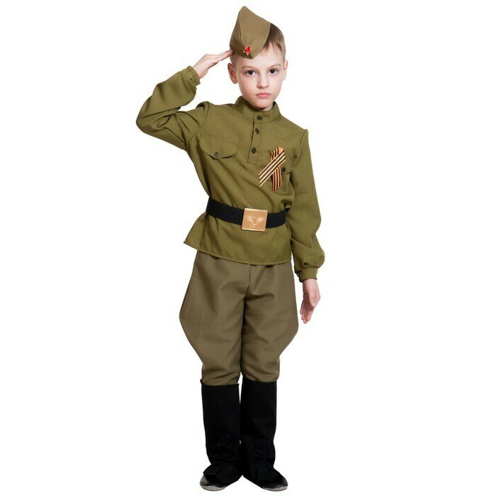Карнавальный костюм Солдатик , гимнастёрка, ремень, галифе, сапоги, пилотка, рост 146-152 см