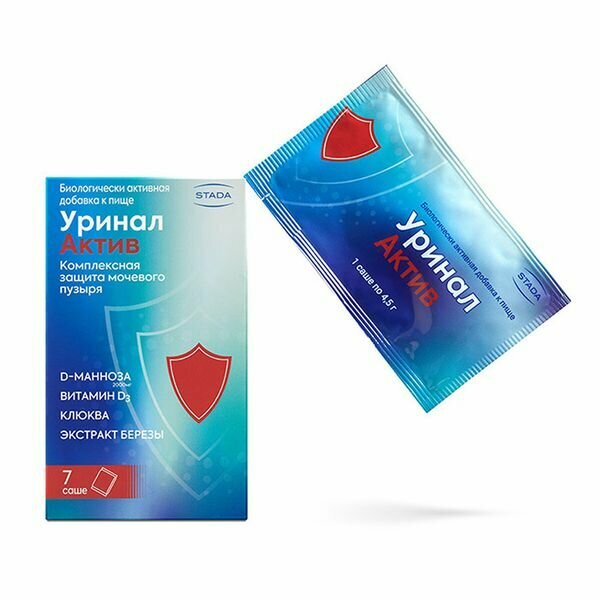 Уринал Актив саше 4,5г 7шт
