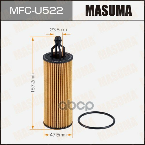 Фильтр масляный Masuma арт. MFC-U522