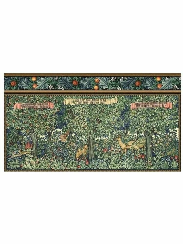 Панно гобеленовое на стену с бордюром "Лесные обитатели. День" У. Моррис, 250*160 см/ Гобелен