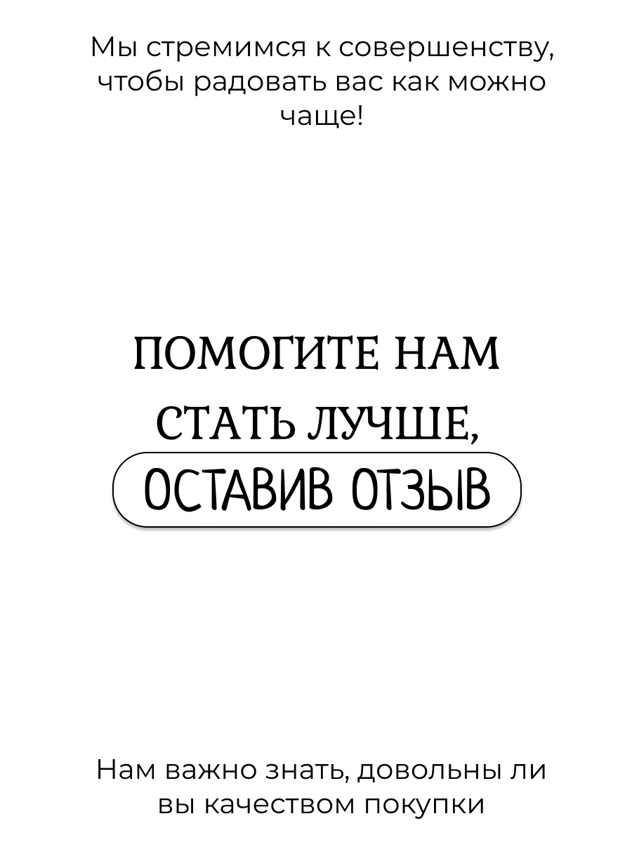 Свеча Против колдовства свеча - программа — фото 1