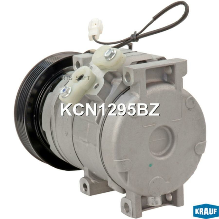 KCN1295BZ KRAUF Компрессор кондиционера