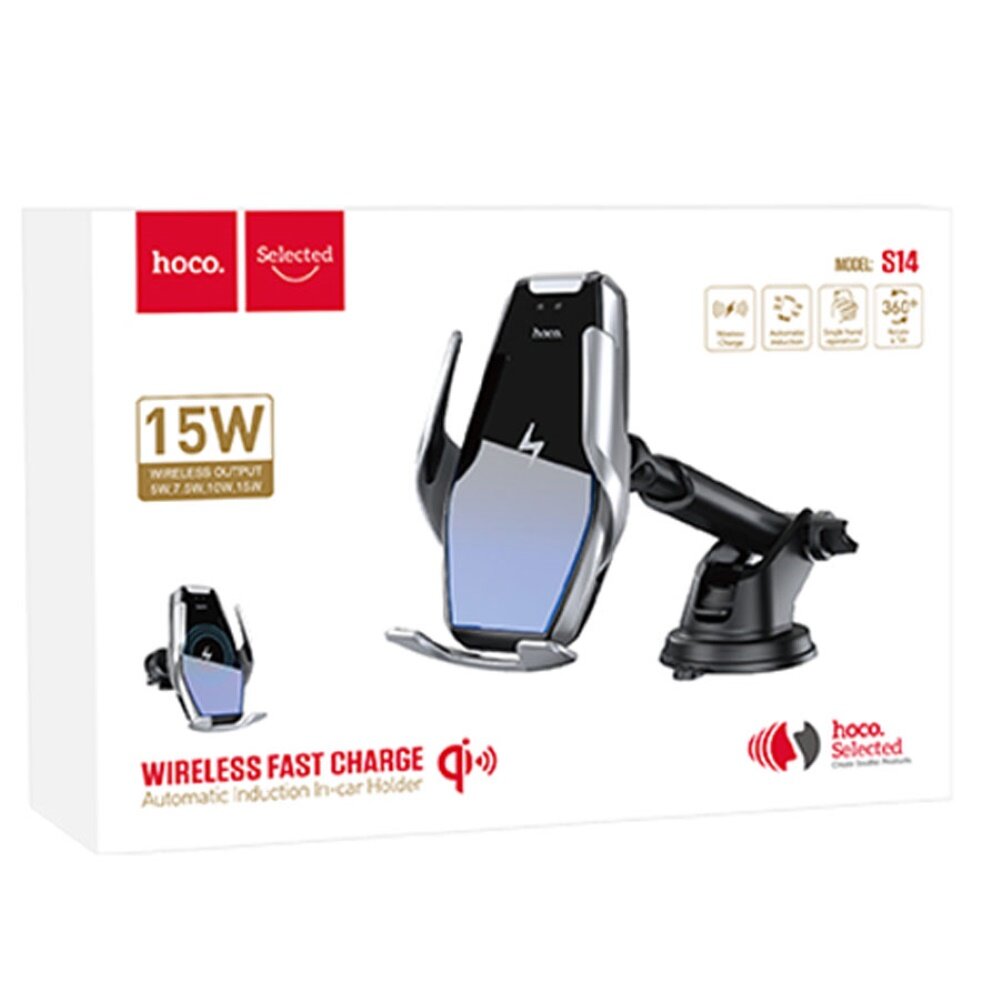 Автомобильный держатель HOCO S14 Surpass, зажим, на приборную панель, стекло, Wireless 15W (Серебристый)