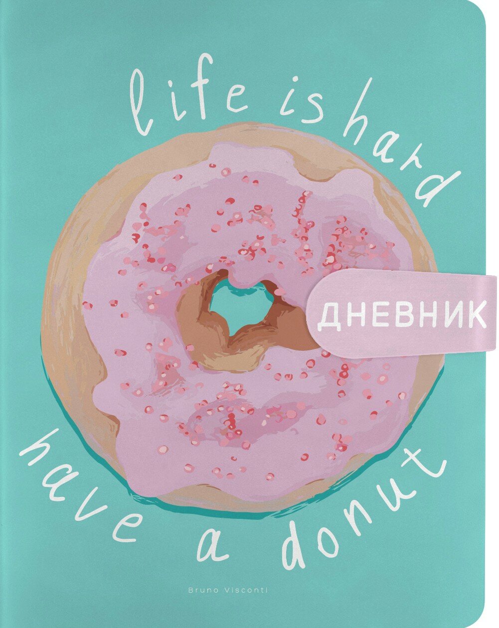 Дневник школьный Donut, 48 листов