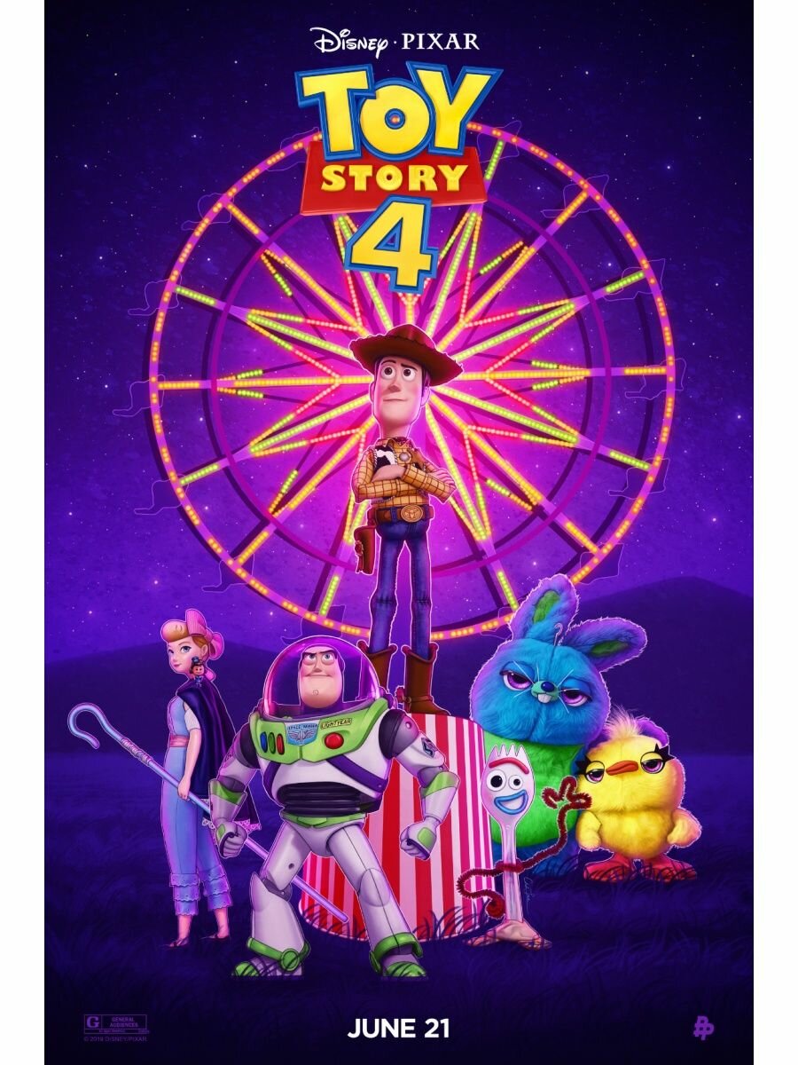 Постер "История игрушек 4. Персонажи"