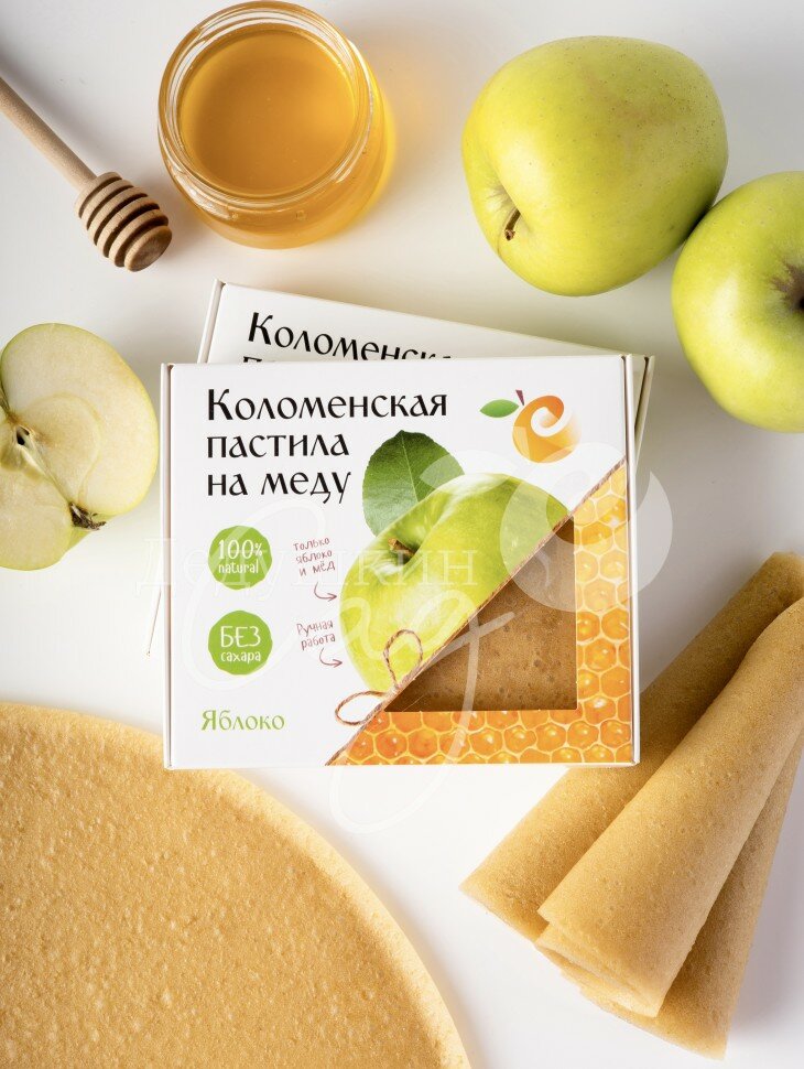 Пастила фруктовая без сахара натуральная Яблоко Дедушкин Сад (2 упаковки)