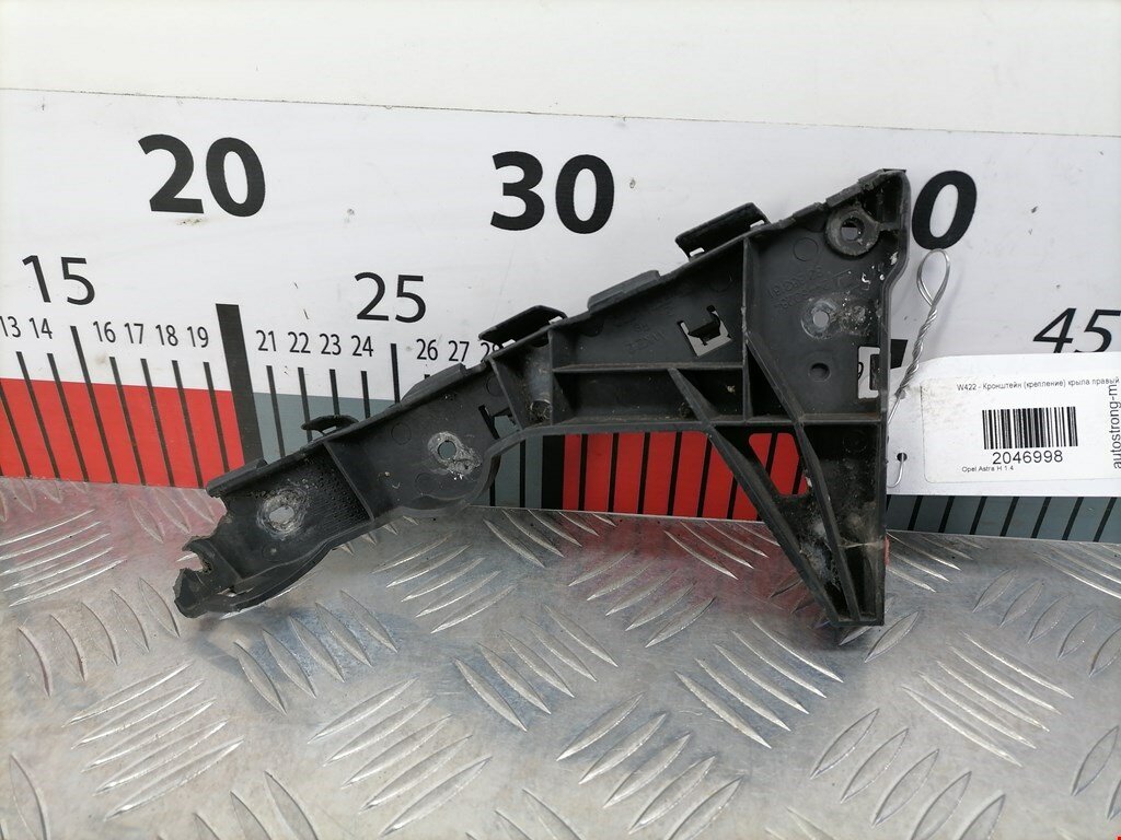 Кронштейн (крепление) крыла переднего правого Opel Astra H 24460284 арт. 2046998