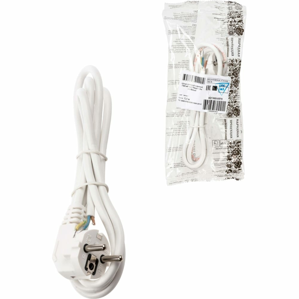 Шнур сетевой TDM ПВСмб