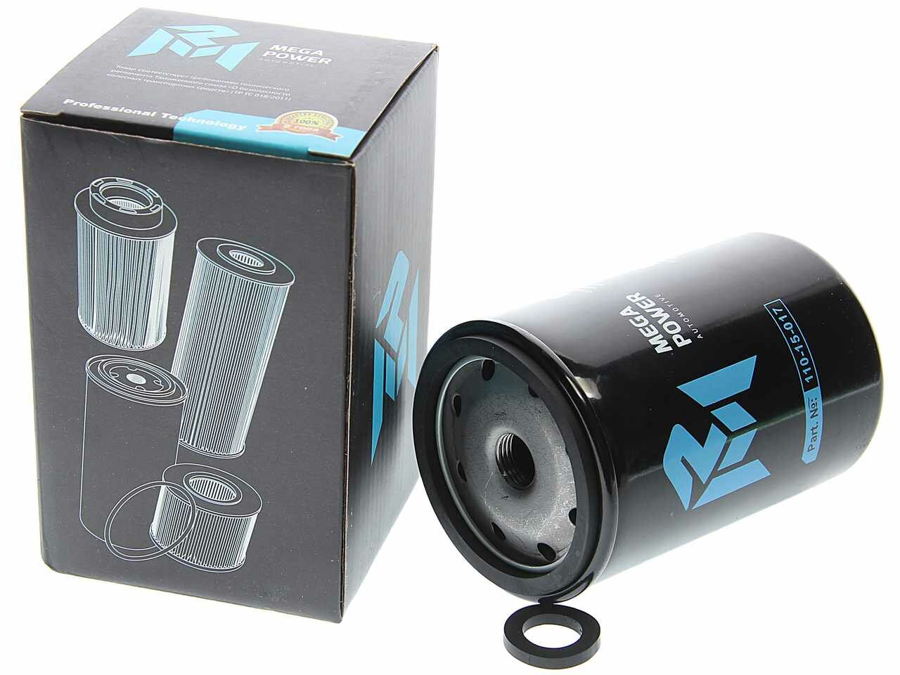 Фильтр топливный КАМАЗ тонкой очистки ЕВРО-2,3,4,5, 110-15-017, MEGAPOWER