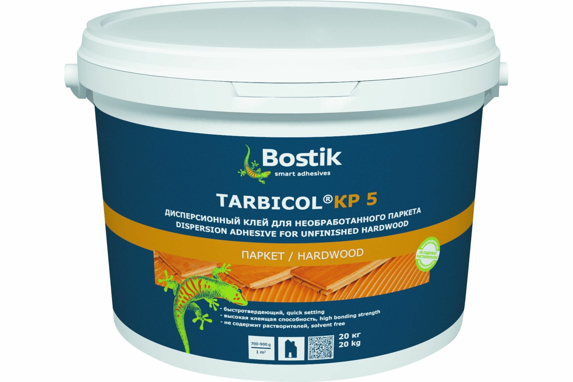 Клей для паркета дисперсионный однокомпонентный Bostik KP5 20 кг.