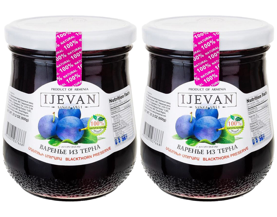 Варенье из терна Иджеван IJEVAN 600г, 2шт. Армения