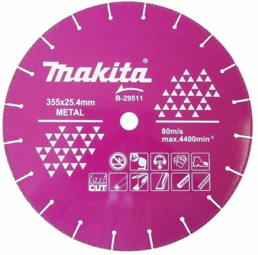 Алмазный диск сегментированный по металлу, быстрый рез 355x25,4x3,5 мм Makita B-29511