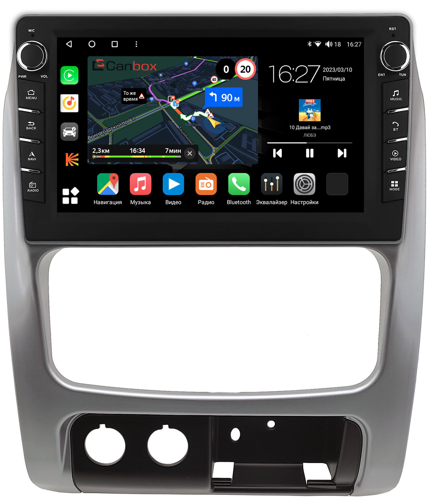 Штатная магнитола Canbox M-Line 7831-9-0046 Jeep Cherokee 3 (KJ), Liberty (North America) 2001-2007 (серебряная) Android 10 (4G-SIM, 2/32, DSP, IPS) С