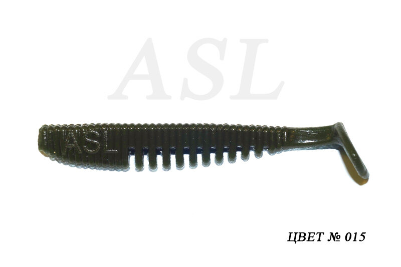 Силиконовая приманка ASL "Аваруна" цвет №015, L-7,5см (3"), 6шт/уп