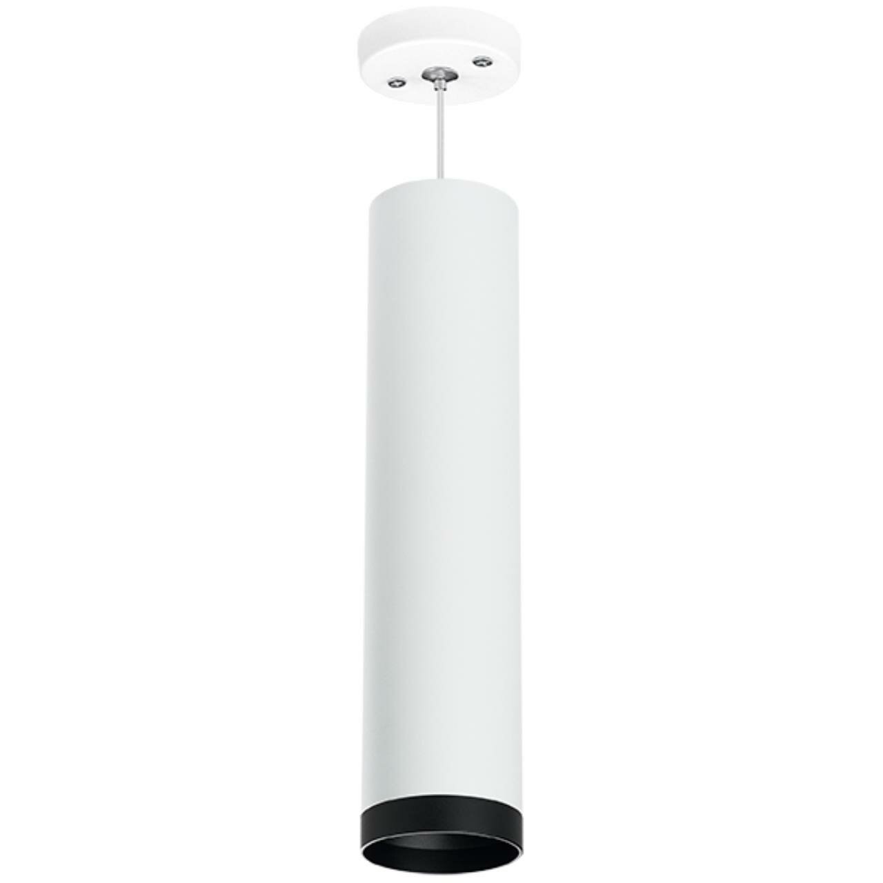 Светильник подвесной Lightstar Rullo, RP4963437, 50W, GU10