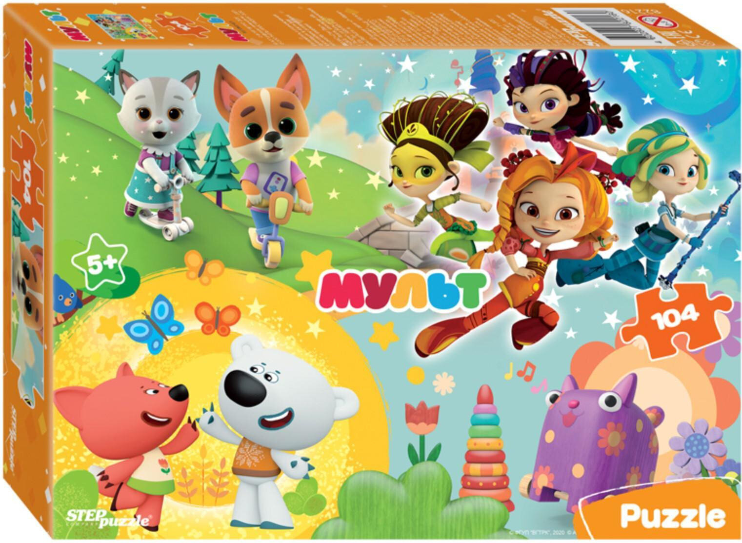 Детский пазл "Сказочный патруль и др. Мульт" развивающий, игра-головоломка на развитие мелкой моторики и внимания, 104 элемента