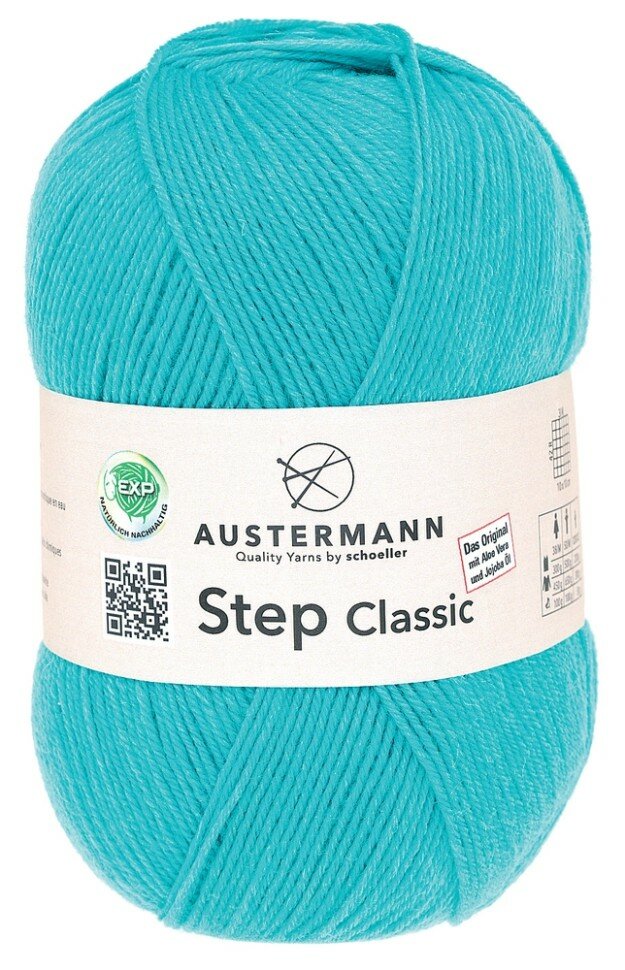 Пряжа Austermann 98214 Step Classic EXP 100 г 420 м #1018