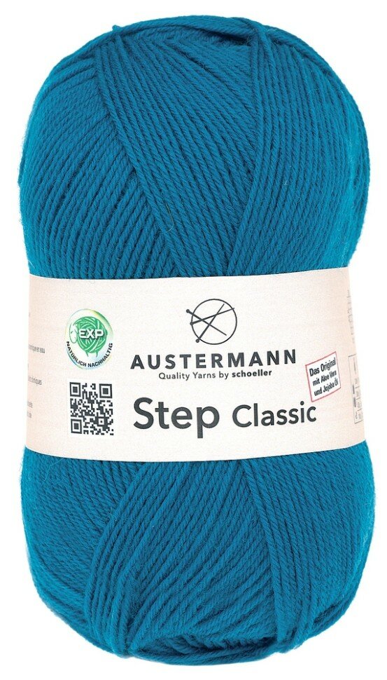 Пряжа Austermann 98214 Step Classic EXP 100 г 420 м #1023