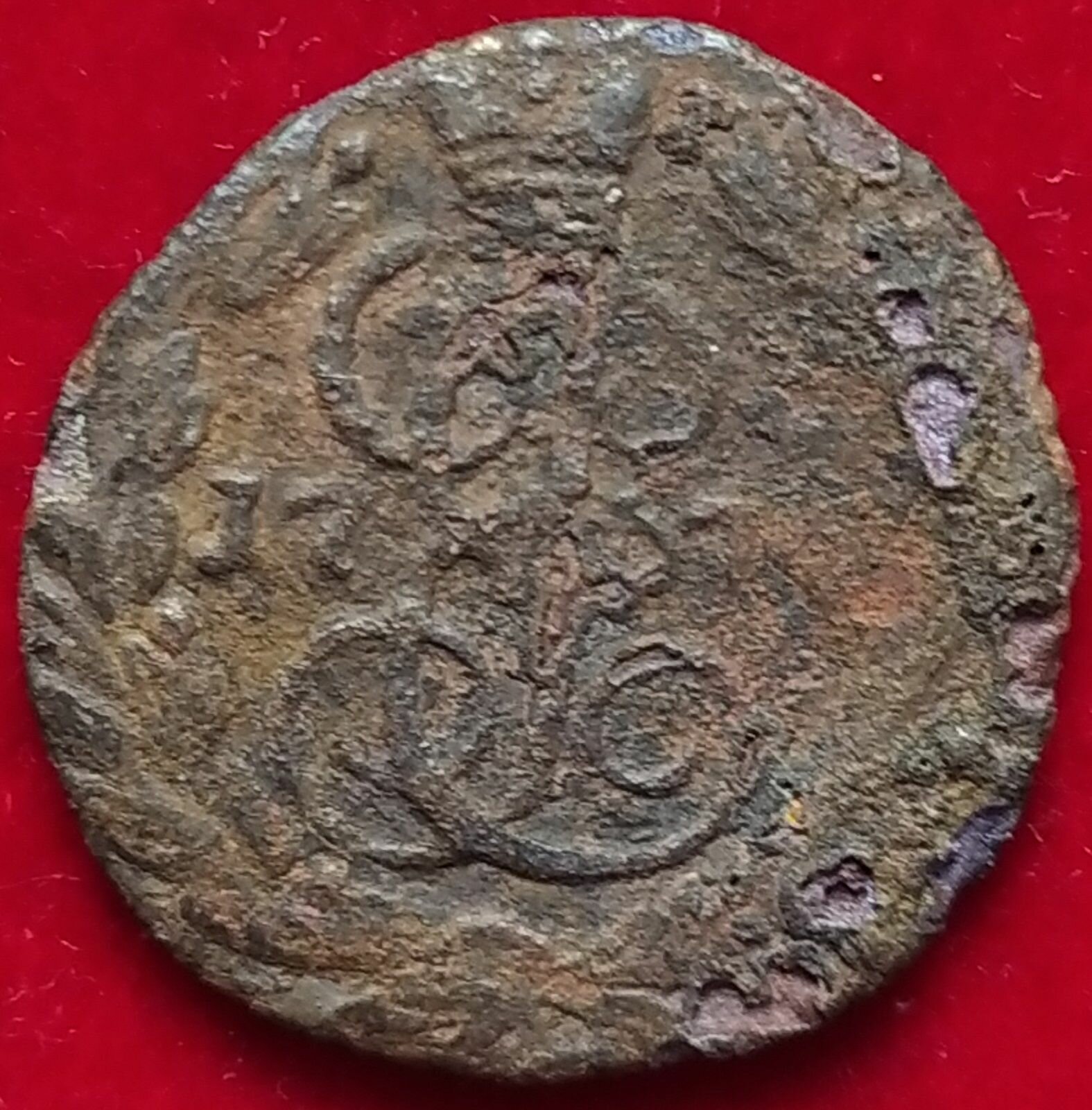 Полушка 1776 г Екатерина 2 ЕМ