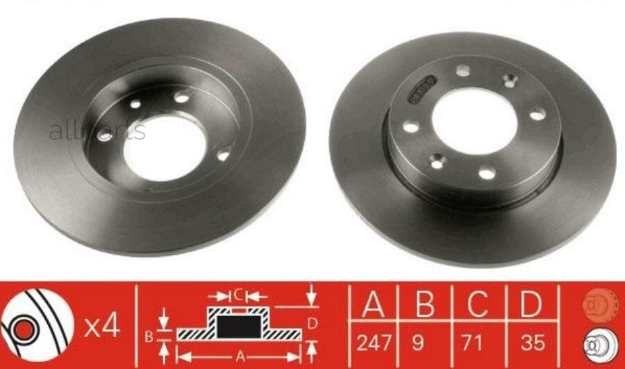ZF RUSSIA DF4185ZFR Диск тормозной задний