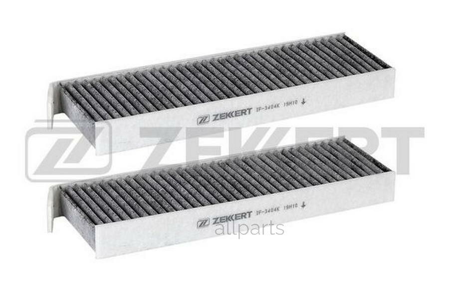 ZEKKERT IF-3404K Фильтр салон. угольн. (к-т 2 шт.) Peugeot Partner II 08- 3008 I II 09- Citroen Berlingo II III 08-
