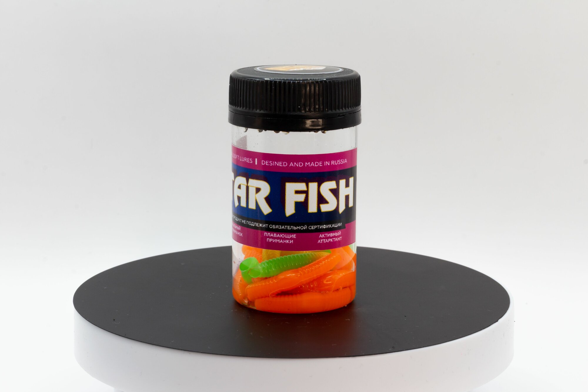 Форелевая, силиконовая приманка Либра. Тонкая 65мм. Желто-зеленый-оранжевый